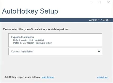 Comment créer un script AutoHotkey malekal com
