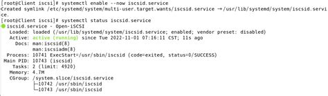 Iscsi存储服务器 Csdn博客