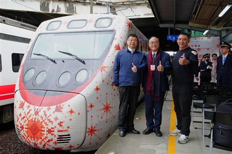 觀光署攜手台鐵推出「siraya西拉雅號」彩繪列車！以南部6景區作為元素，趁著新春搭乘彩繪列車去燈會吧！ Xinmedia欣傳媒｜最懂生活的咖