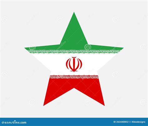 Iran Star Flag Iranian Star Shape Flag Stock Vector Illustration Of