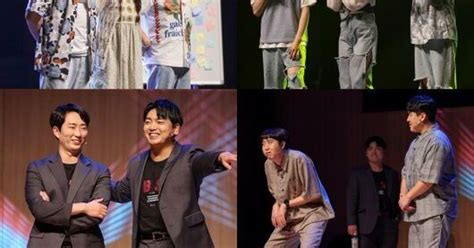 부코페 숏박스 김원훈 조진세 엄지윤 부산에 떴다