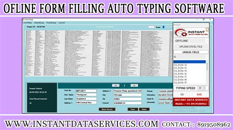 Offline Auto Form Fill Software Auto Form Filling Software