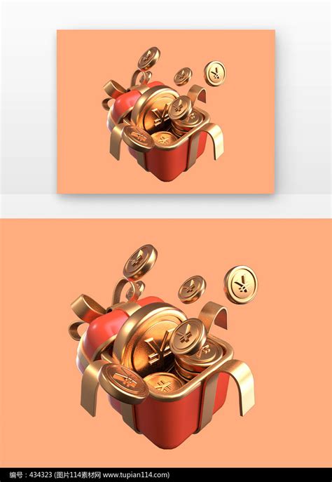 c4d红色黄金色金融礼盒3d元素 图片114
