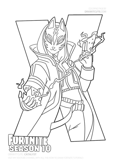 フォートナイト 塗り絵 スキン