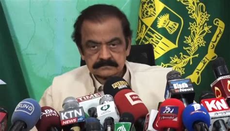 Rana Sana Wants Pti Banned