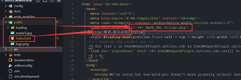 Ant Design Vue Pro 项目实战 项目初始化（一） Armys 博客园