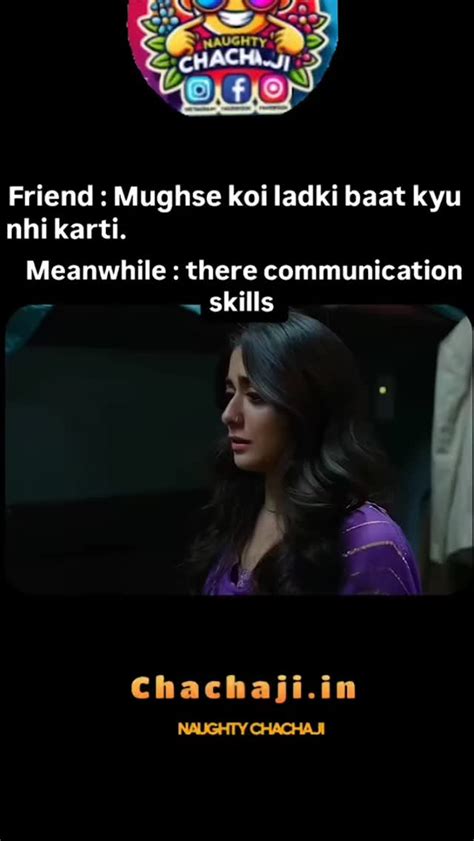 Naughty Chachaji Send Your Friends 😁😂 Memesdaily Funnymemes Memez