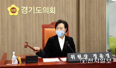 경기도의회 교육위 ‘현장이동식 Pcr검사 철저한 운영 당부