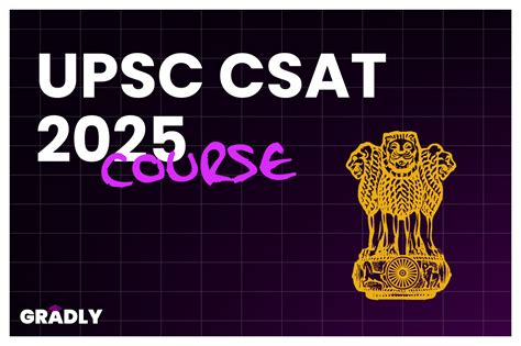 UPSC CSAT 2025 Gradly In
