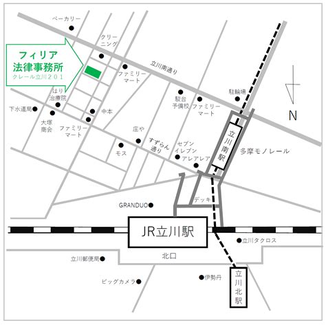 事務所移転のお知らせ 事務所についてのお知らせ 立川駅から徒歩 分のフィリア法律事務所
