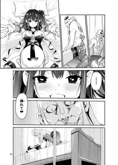 Tsuyagari Mura 8 Nhentai Hentai Doujinshi And Manga