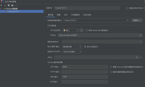 第三周个人周报 龚仕元 Csdn社区