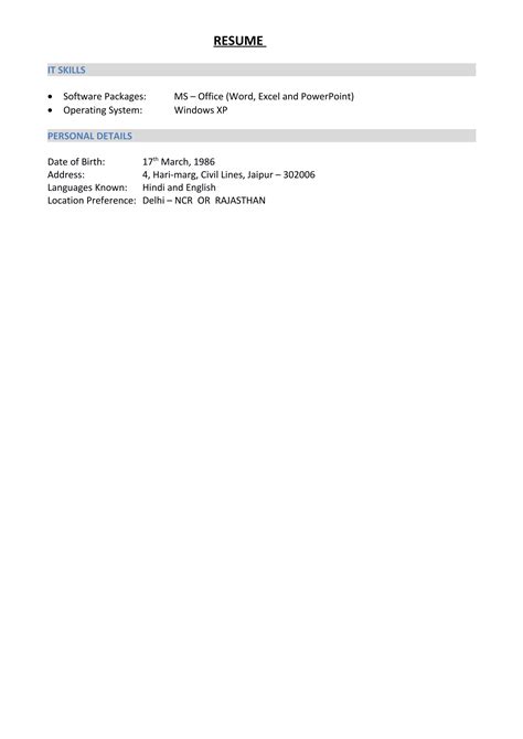Vikramaditya Pdf