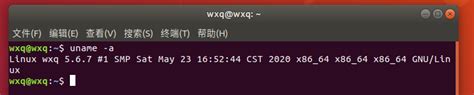 基于ubuntu 1804编译linux内核过程解决方案汇总make Modules编译内核 Csdn博客