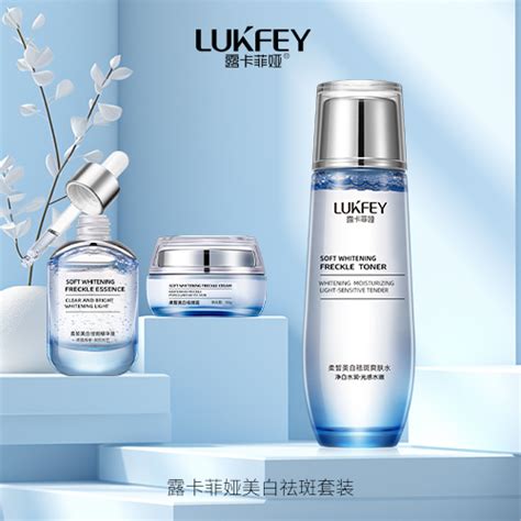 哪个护肤品美白淡斑效果好一些？淡斑祛斑效果排名第一 哔哩哔哩