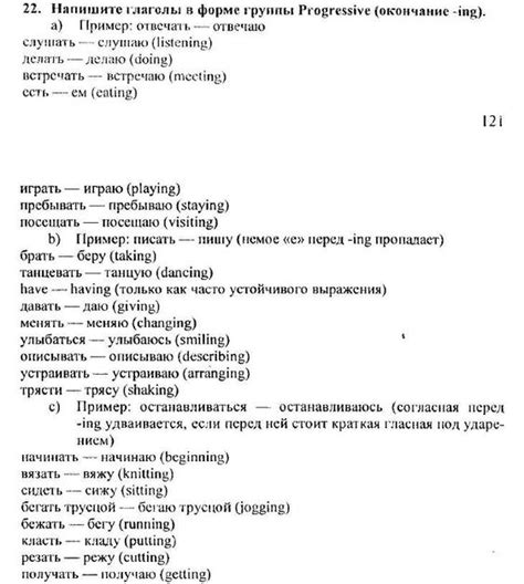Реферат по биологии на тему трупоеды 6 класс Zwarinso