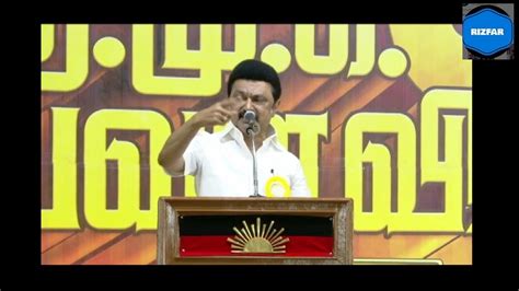 காஞ்சிபுரத்தில் நடைபெற்ற திமுக பொதுக்கூட்டத்தில் திமுகதலைவர் தமிழக முதலமைச்சர் ஸ்டாலின் பேச்சு