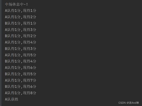 Java：多线程模拟中场休息结束下局开始的场景。java 子线程模拟忙碌 Csdn博客