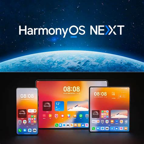 Huawei HarmonyOS NEXT Galaxy Edition Previewed In New Video Leaves