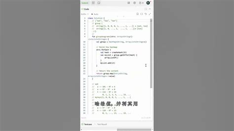 字母异位词分组 Group Anagrams Beats 100 Leetcode 49 Computerscience
