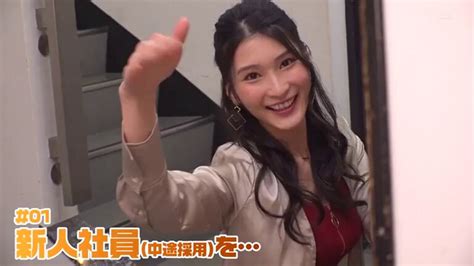 「本庄鈴」のショート動画 202本【無料av動画】