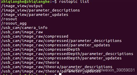 ubuntu16 04下ros操作系统学习笔记（六 ）机器视觉 摄像头标定 ros opencv 人脸识别 物体跟踪 二维码识别 人脸识别