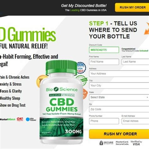 Stream Bioscience Edgummies Music Listen To Songs Albums Playlists