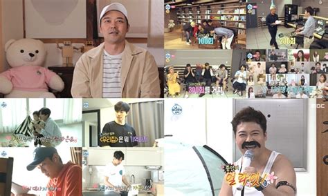 `나혼산` 400회 특집 전현무 컴백은 서프라이즈였다 스타투데이