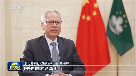 တိုင်းပြည်တစ်ပြည် စနစ်နှစ်မျိုး အရည်အသွေးမြင့် တိုးတက်ရေး အခန်းကဏ္ဍသစ်ကို အဆက်မပြတ် ဖွင့်လှစ်ခြင