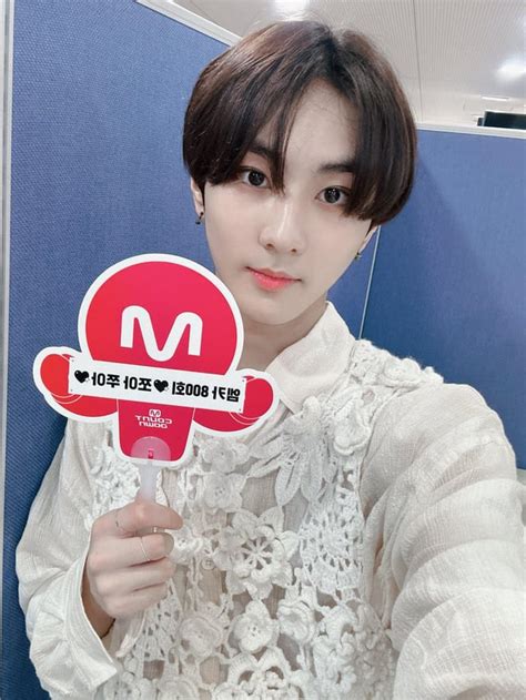 230609 Twitter Jungwon Renhypen