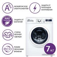 ATLANT СМА 70С1010-00 стиральную машину купить в Минске