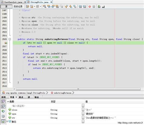Netbeans使用maven下载源码netbeans 旧版本 源码 Download Csdn博客