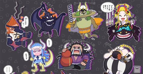 Onepiece デフォルメ百獣海賊団 在賀しゅがのイラスト Pixiv