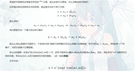 acm数论板子 计算几何板子 csdn博客