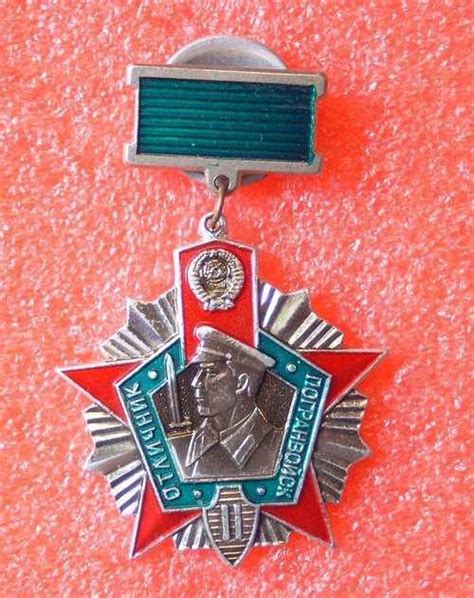 Знак. Отличник погранвойск 2 степени СССР Оригинал | Festima.Ru ...
