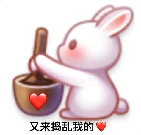 沙雕表情包 — “再坚持坚持，一辈子很快就过去了！” 知乎