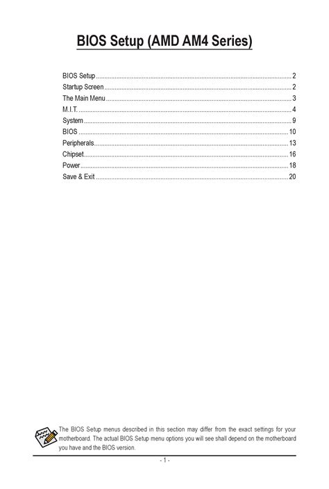 GIGABYTE AMD AM4 Series BIOS Setup