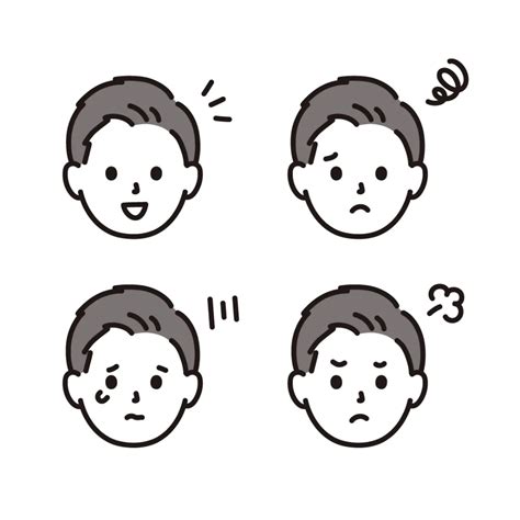 いろいろな表情（男性）のイラスト｜フリーイラスト素材集 ソコスト フリーイラスト フリー素材 イラスト イラスト