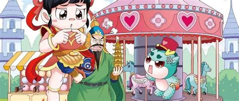 【神兽全知道】嫦娥和后羿其实是“拉郎配”？ 哪吒 故事 形象