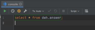 42501 ERROR Permission Denied For Relation IDEs Support IntelliJ