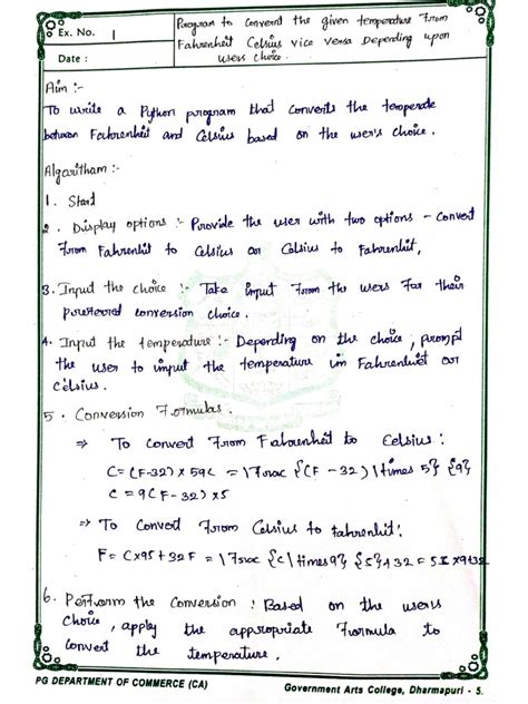 Computer Record 1st Sum Python Pdf