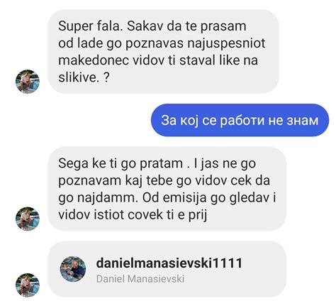 зен нудист On Twitter Ако го познава некој овој голем македонски