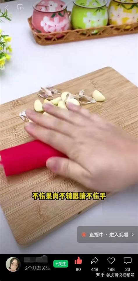 视频号连怼去重技巧：全网独1份！史无前例的顶级方法 知乎