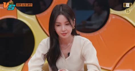 강심장vs 남규리 여배우 모임 왕따 고백 조권 질투네[★밤tv]