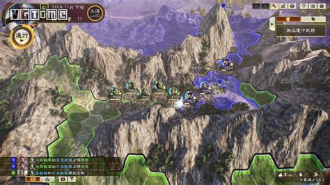 三国志14 威力加強版称霸战记与伪报新情报公布 三国志战略版 年度版本开启资讯 小米游戏中心