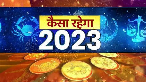 Chhath Puja 2021 Nahay Khay Latest News Photos And Videos On Chhath