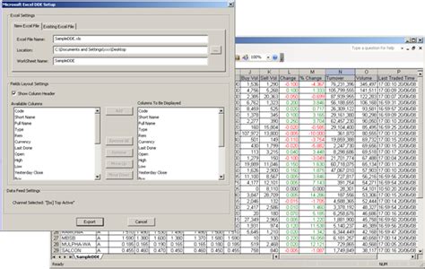 Dynamic Data Exchange