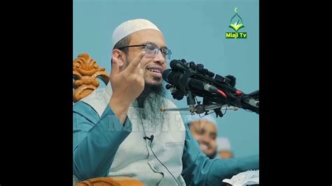 শবে বরাতের রাতের গুরুত্বপূর্ণ কিছু আমলযা অনেকেই জানে না🎙️শায়েখ