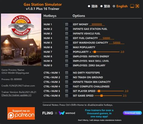 Gas Station Simulator — ЧитыТрейнерtrainer V101 16 Fling