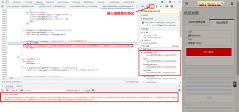 JS 逆向百例浏览器插件 Hook 实战亚航加密参数分析 腾讯云开发者社区 腾讯云